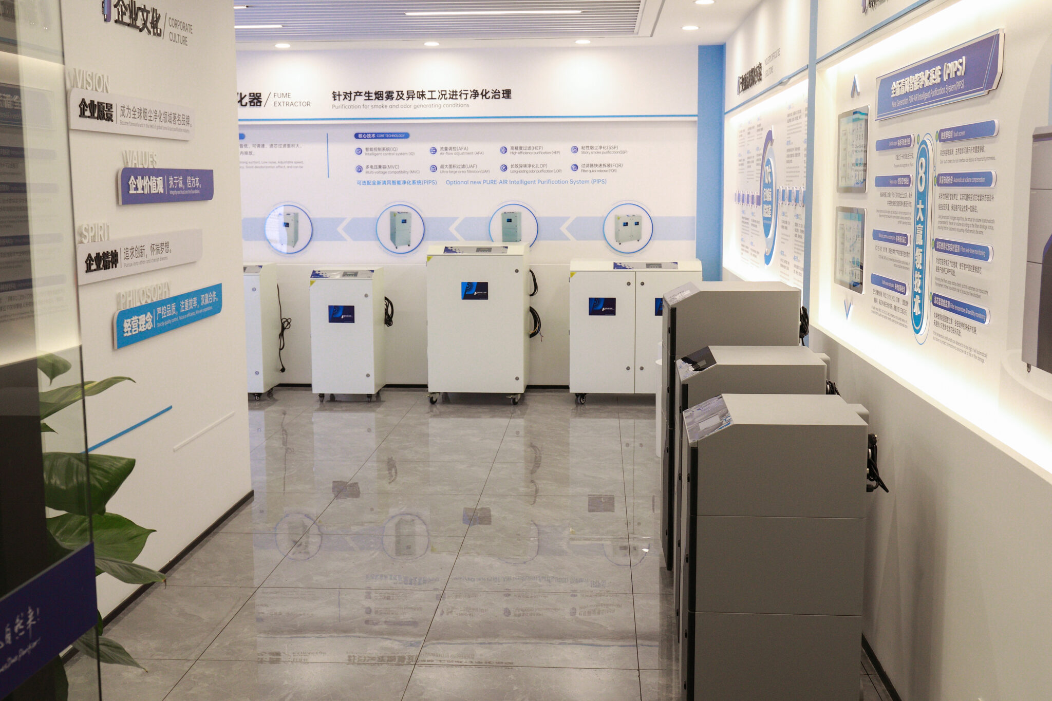 Why Are Fume Extractors Essential in Industrial Production? — PURE-AIR ...